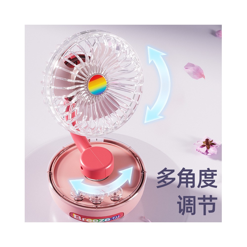 FH168 Transparent Rechargeable USB Desk Fan with Color Light and 3 Speeds