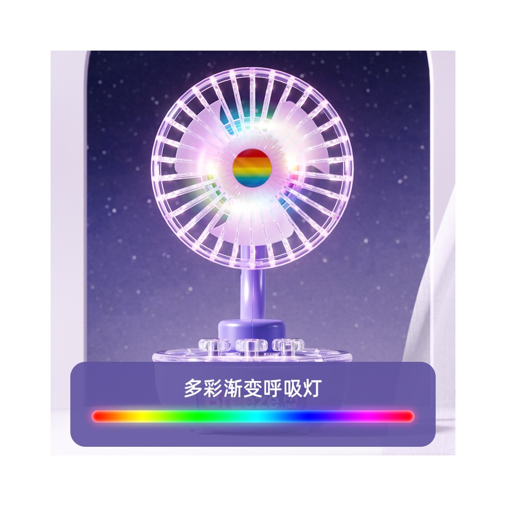 FH168 Transparent Rechargeable USB Desk Fan with Color Light and 3 Speeds