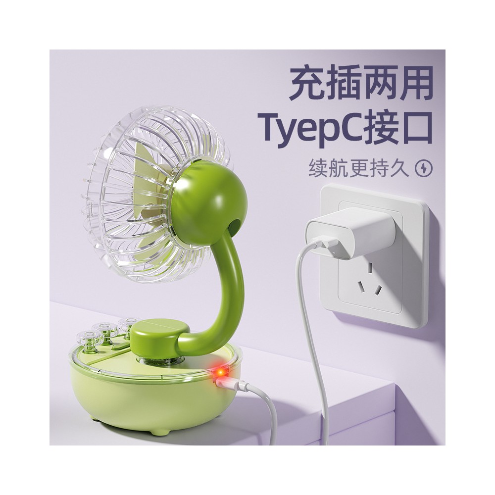 FH168 Transparent Rechargeable USB Desk Fan with Color Light and 3 Speeds