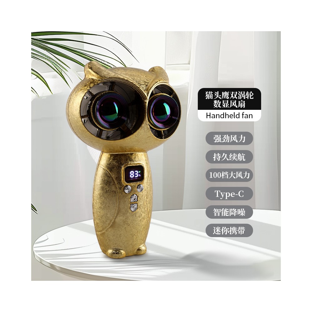 Owl Dual-Turbine USB Rechargeable Handheld Fan with LED Display