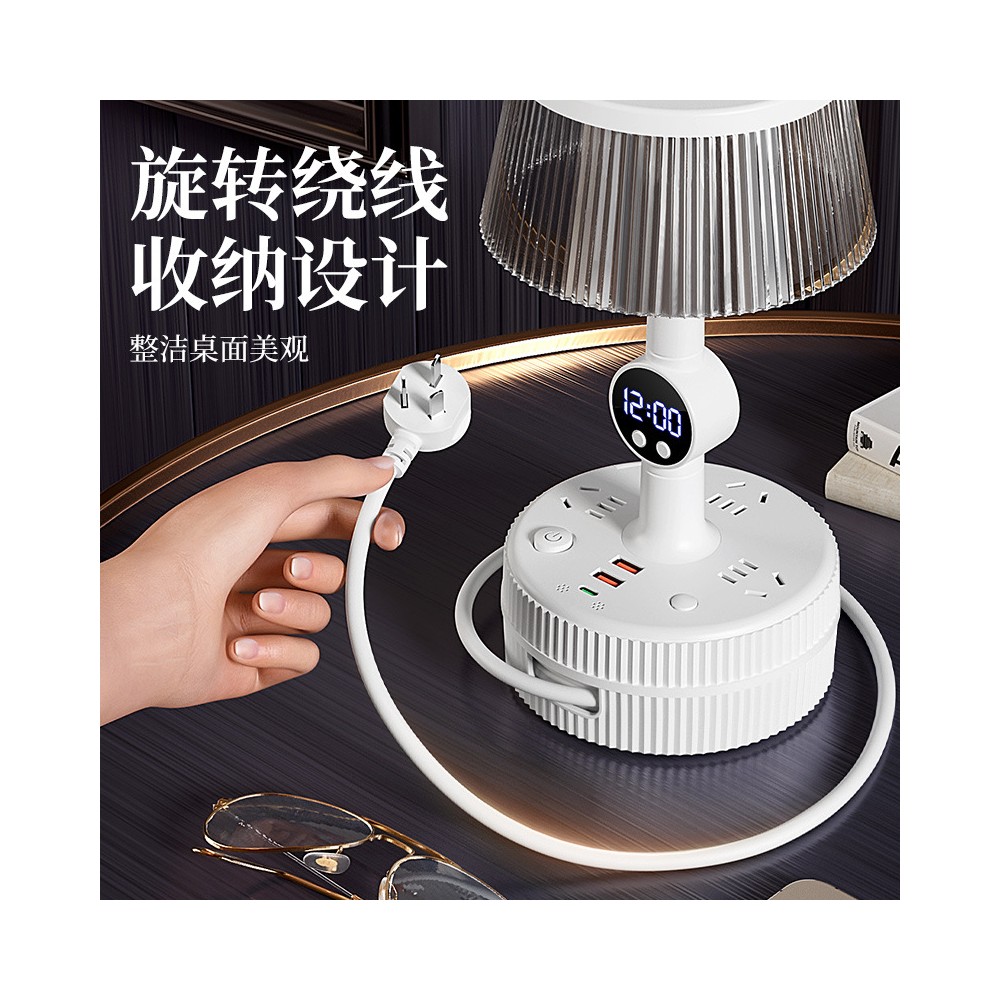 V9 Voice-Control Plug-In Table Lamp Night Light 220–250V