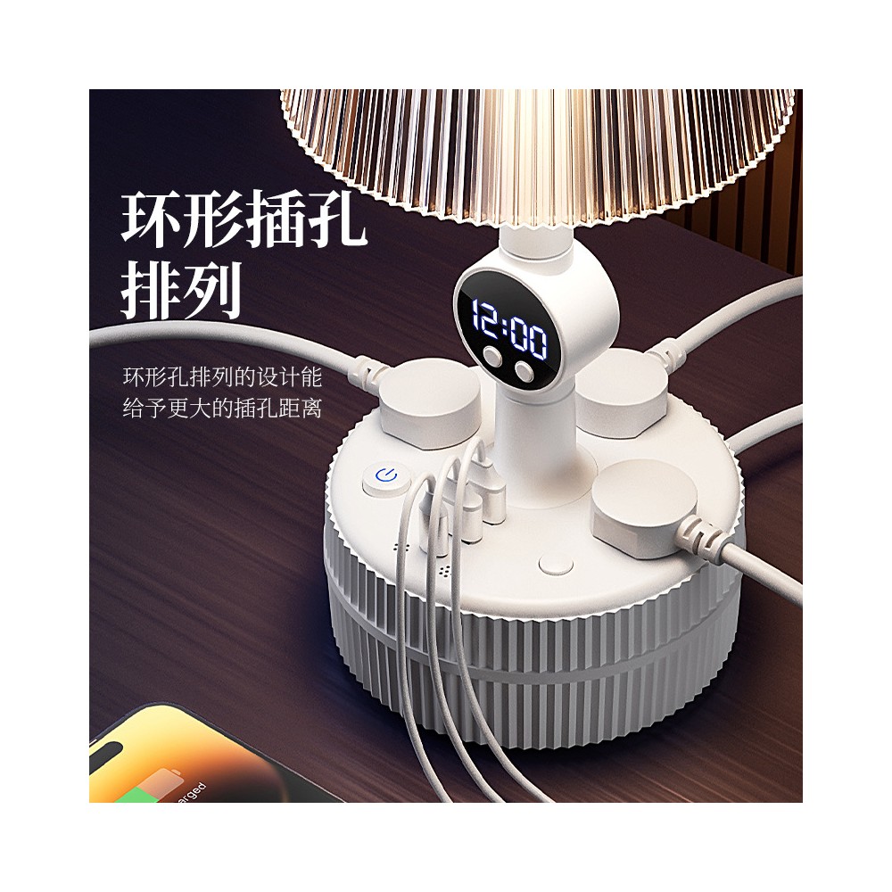 V9 Voice-Control Plug-In Table Lamp Night Light 220–250V
